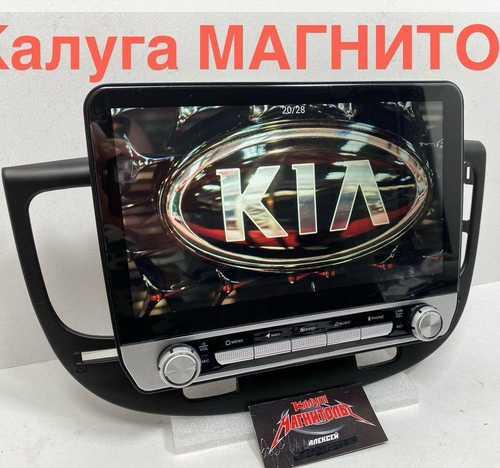 Магнитола Kia Rio 2 новая 2/32 Гб android