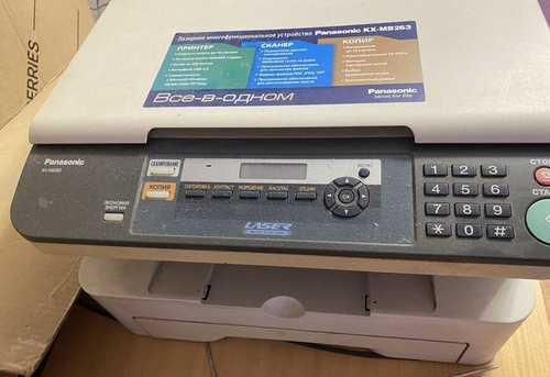 Принтер лазерный Panasonic
