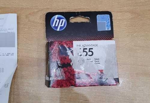 Картридж для принтера HP 655 Black CZ109AE
