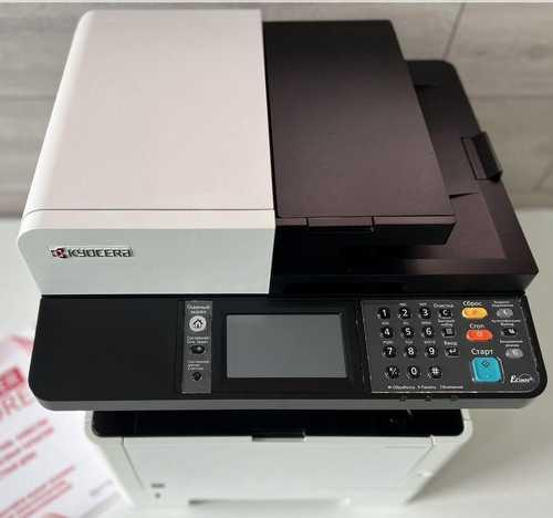 Мфу Kyocera ecosys M2640idw с Wi-Fi