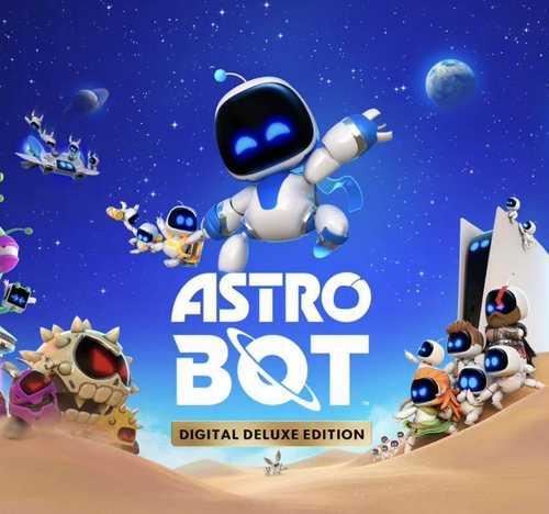 Astro BOT Deluxe Edition PS5