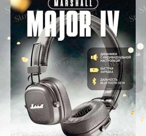 Беспроводные наушники marshall major 4