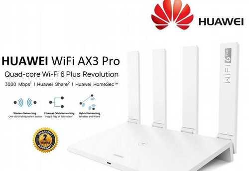 Wi-Fi роутер Huawei AX3 Pro WS7200-20