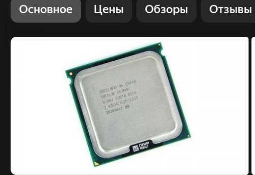 Intel xeon e5440 775 сокет