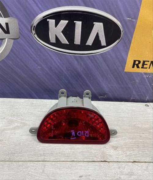 Фонарь противотуманный задний Kia RIO 2
