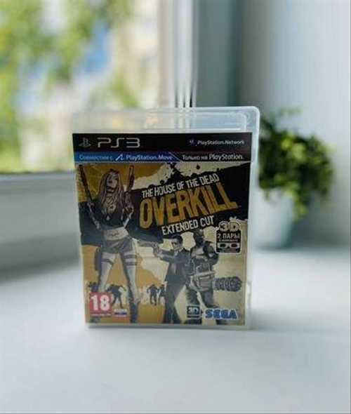 Overkill PS3