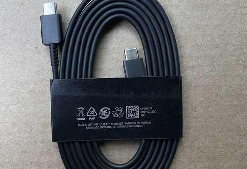Оригинальные кабели Samsung EP-DW767 25W 1,8м чёрн