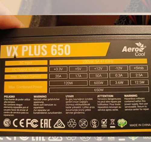 Блок питания aerocool vx plus 650w