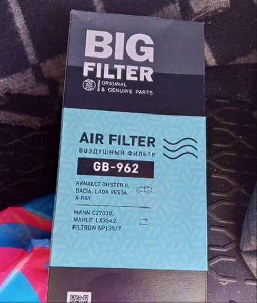 BIG Filer GB-962