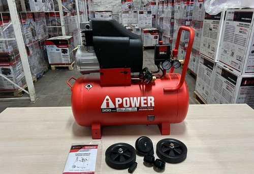 Масляный компрессор A-iPower AC300/50D