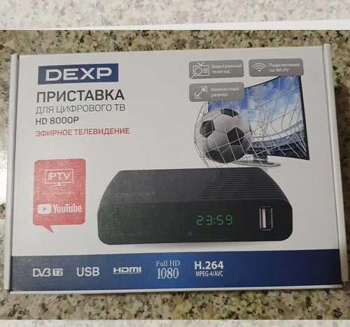 Приставка для цифрового тв HD 8000