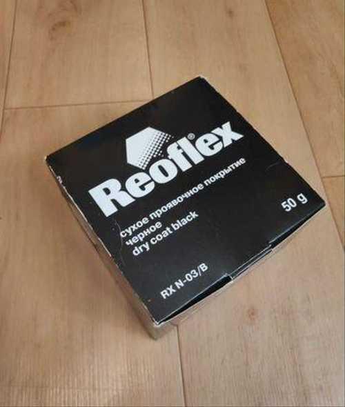 Сухое проявочное покрытие Reoflex