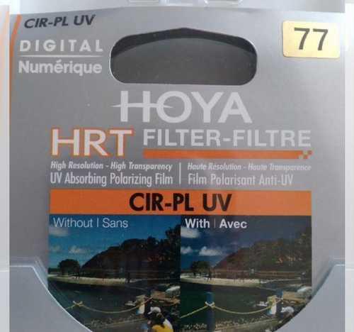 Светофильтр Hoya PL-CIR UV HRT 77 mm