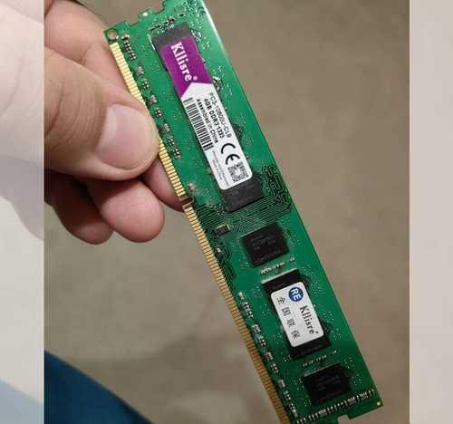 Оперативная память ddr3