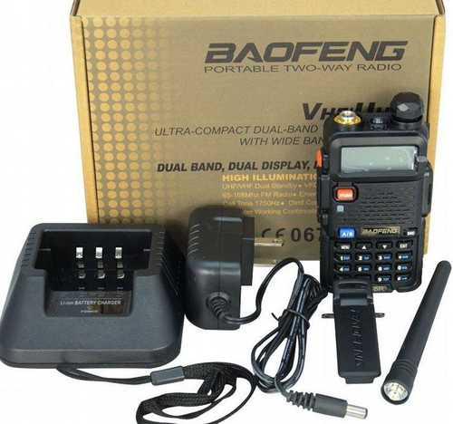 Радиостанция baofeng UV-5R, 5W