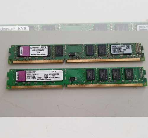 Оперативная память ddr3 2gb kingston