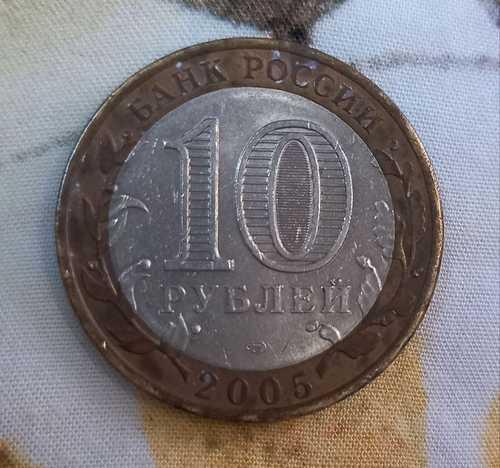Монета