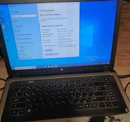 Ноутбук Hp 635