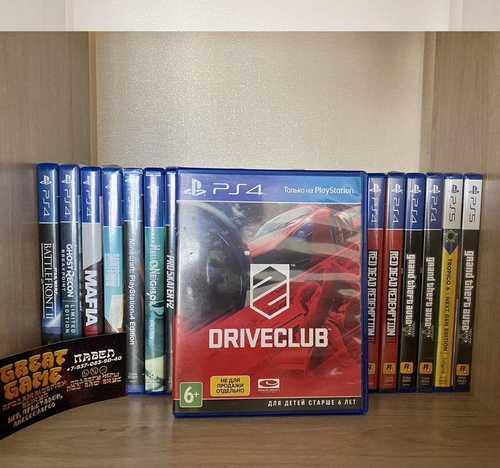 Игры PS4: Driveclub