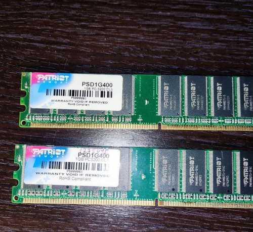 Оперативная память Patriot PSD1G400 DDR 1024Mb 2шт