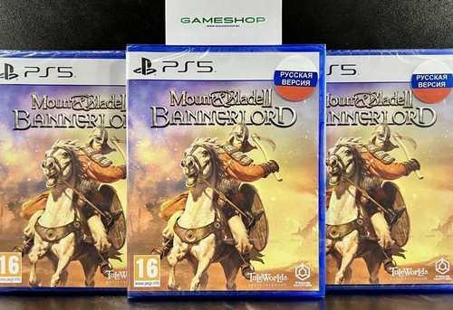 Mount & Blade 2: Bannerlord PS5