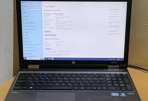 Ноутбук HP ProBook 6560b - i5 3200MHz 16Gb