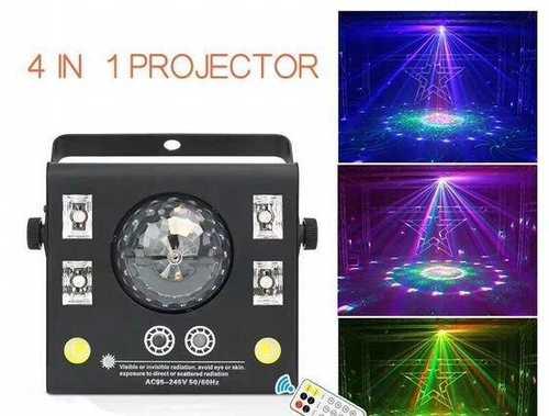 Лазерный проектор для дискотек 4в1 Sunart