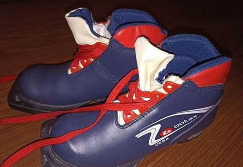 Лыжные ботинки детские botas