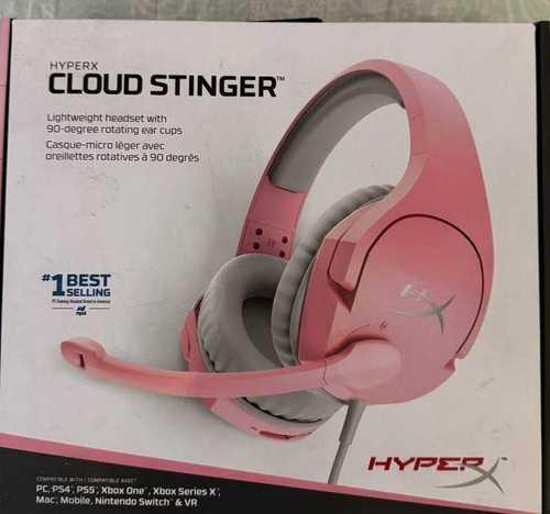 Игровые наушники hyperx cloud stinger