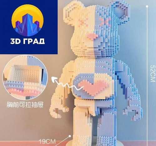 3D конструктор из миниблоков Bearbrick