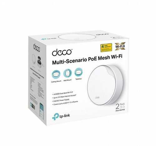 TP-Link Бесшовный Mesh роутер Deco X50-PoE(2-pack)