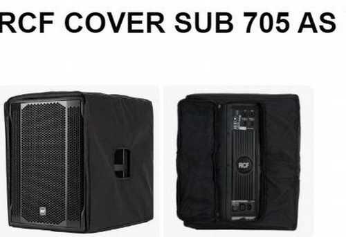 RCF cover SUB 705 AS II
