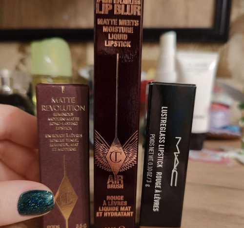 Charlotte tilbury помада,MAC