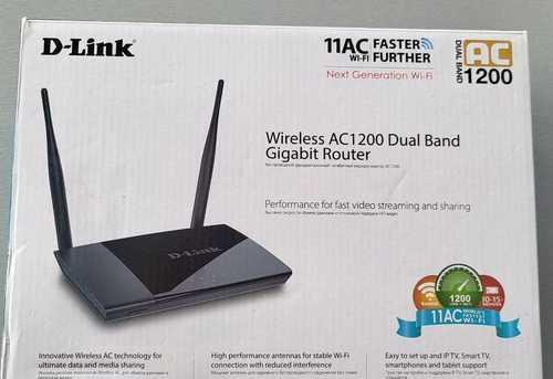 Роутер WiFi D-Link DIR-825