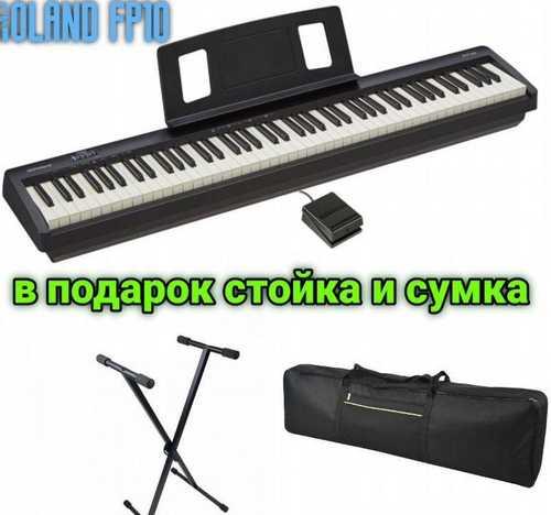 Цифровое пианино roland fp 10