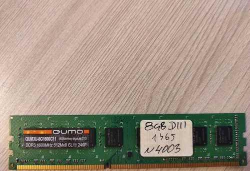 DDR3 8 GB 1600 MHz Qumo (QUM3U-8G1600C11)