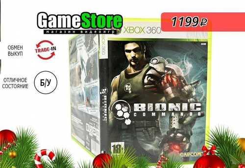 Bionic Commando (xbox 360) RT б/у