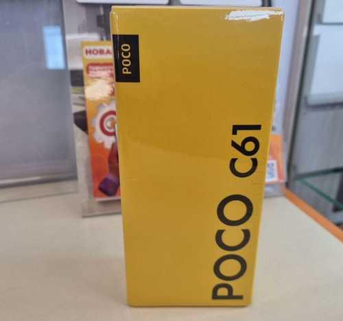 Xiaomi Poco C61, 4/128 ГБ