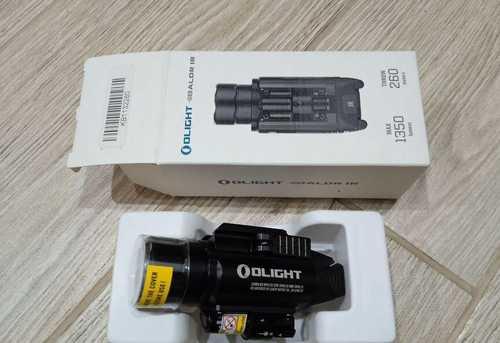 Подствольный фонарь Olight Aldr