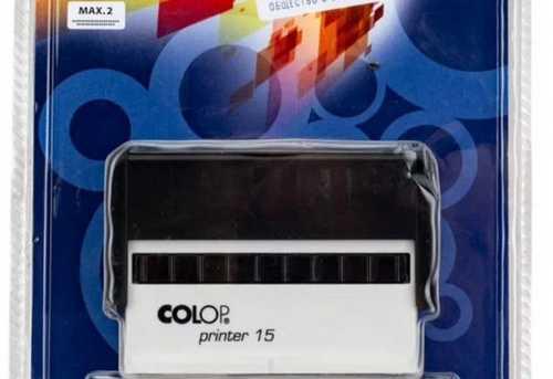 Штамп самонаборный Colop Printer 15