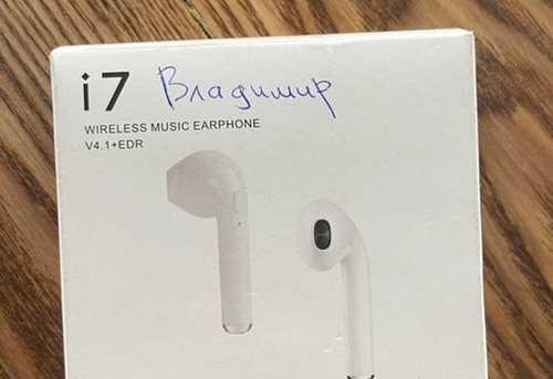 Беспроводные наушники i7 wireless music earphone