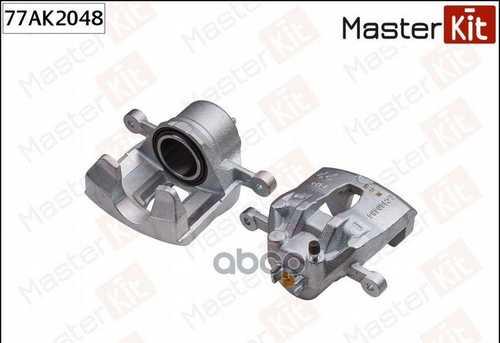Тормозной суппорт 77AK2048 MasterKit