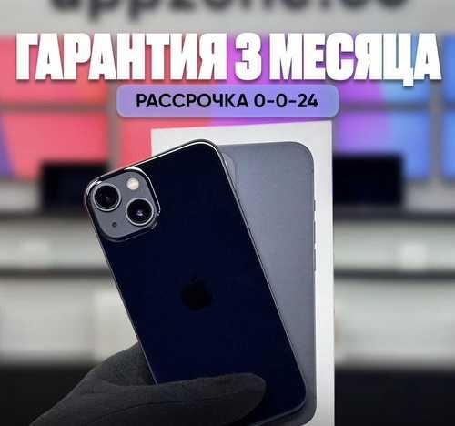 iPhone 13 mini, 128 ГБ