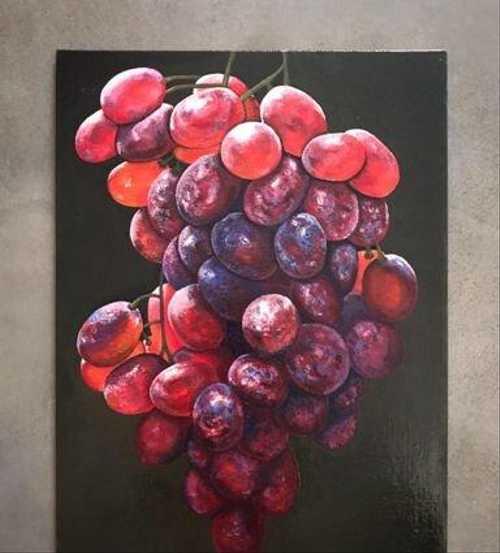 Картина «Гроздь винограда» 40*30
