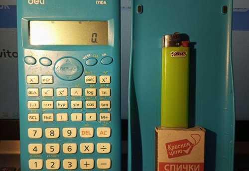 Инженерный калькулятор Deli 1710A для ЕГЭ