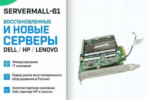 Контроллер Raid HPE P840 (2x Int. mSAS) 12Gbps PCI
