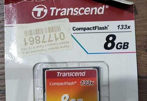 Карта памяти Transcend CompactFlash 133x 8 GB