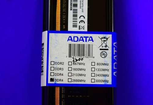 Adata DDR4 3200 MHz 8 GB