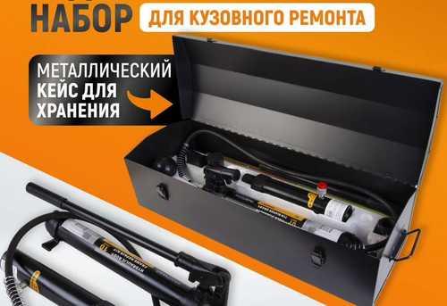 Набор гидравлики WDK-87110