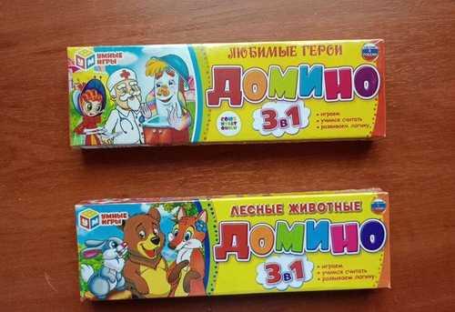 Настольная игра. Домино